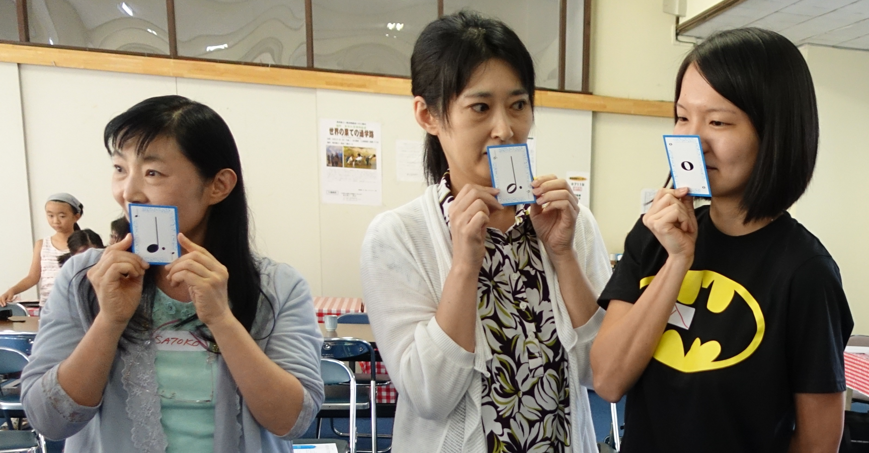 Snake Variations – Body Order | Music Mind Games